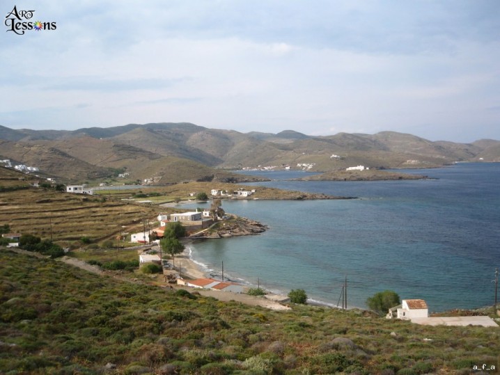 Κυθνος | Μαθήματα τέχνης - Artlessons.gr